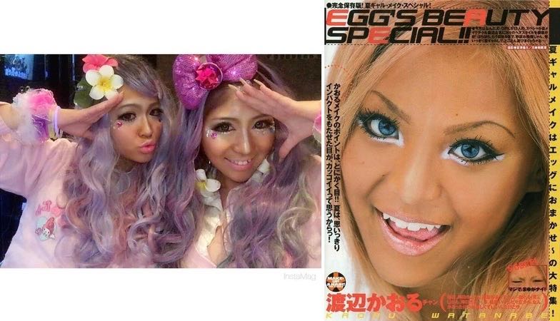 Everything You Need to Know About Gyaru Outfits - Toptrends Guide