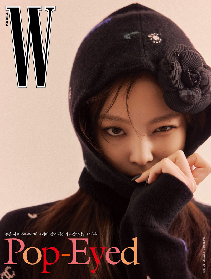 Why Balaclavas Are Winter 2024's Hottest Accessory? - Toptrends Guide